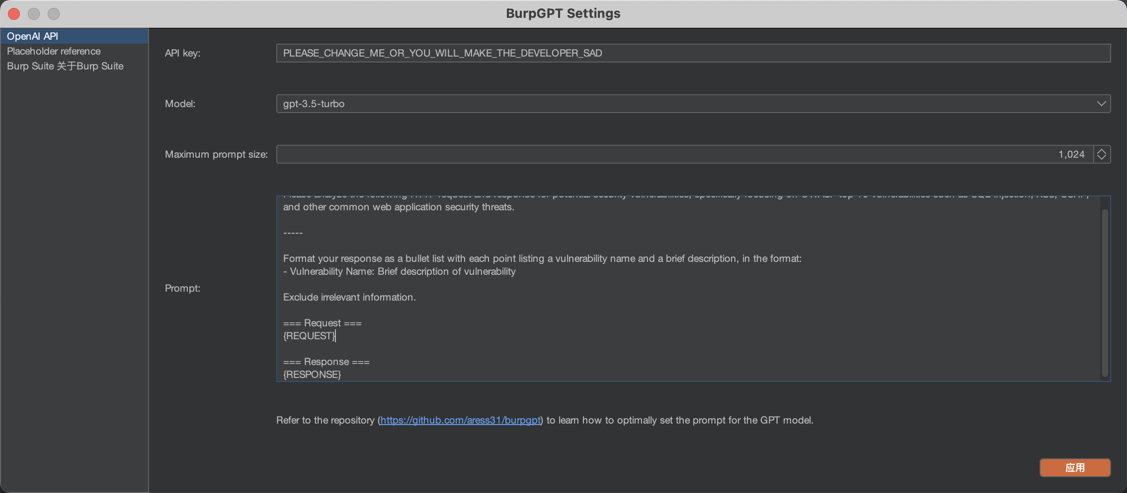 BurpGPT-Burp的AI插件 | Sanwu